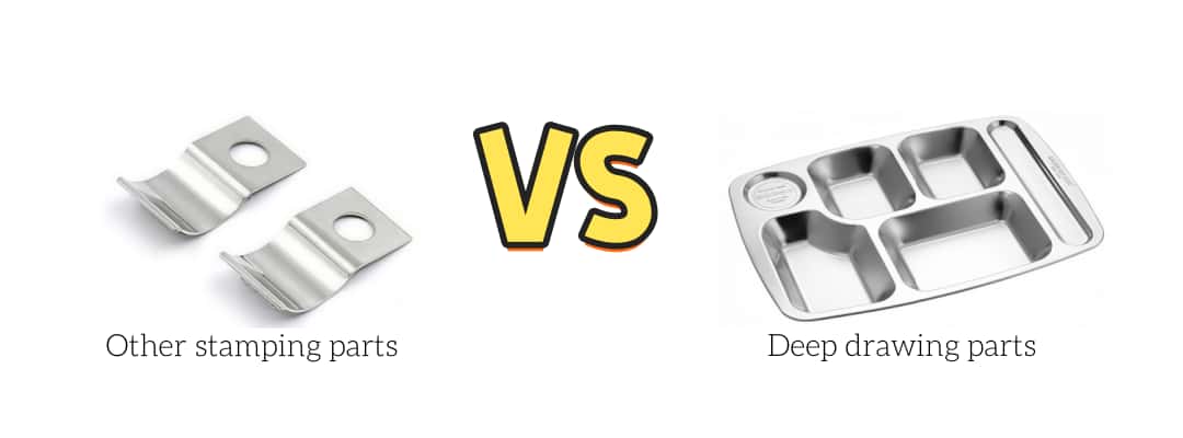 딥 드로잉 이해 - 딥 드로잉과 얕게 드로잉